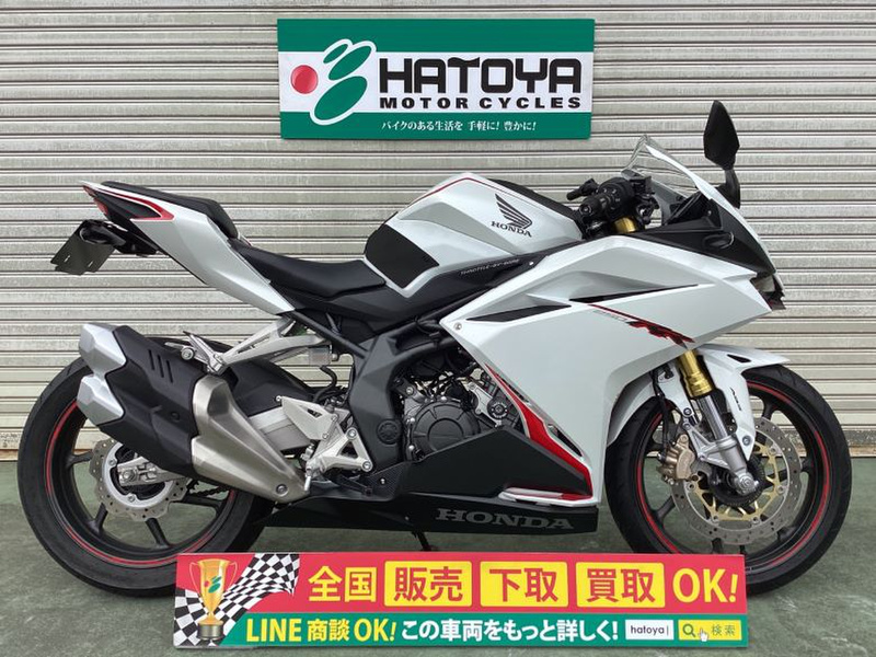 ホンダ CBR250RR (1144104) | 中古バイク・新車の事ならバイクの窓口