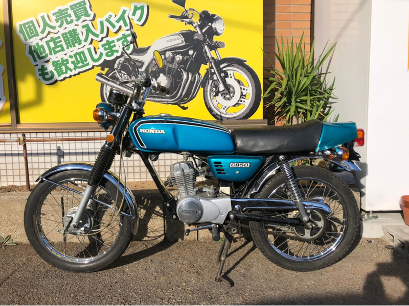 ホンダ CB50JX (884495) | 中古バイク・新車の事ならバイクの窓口