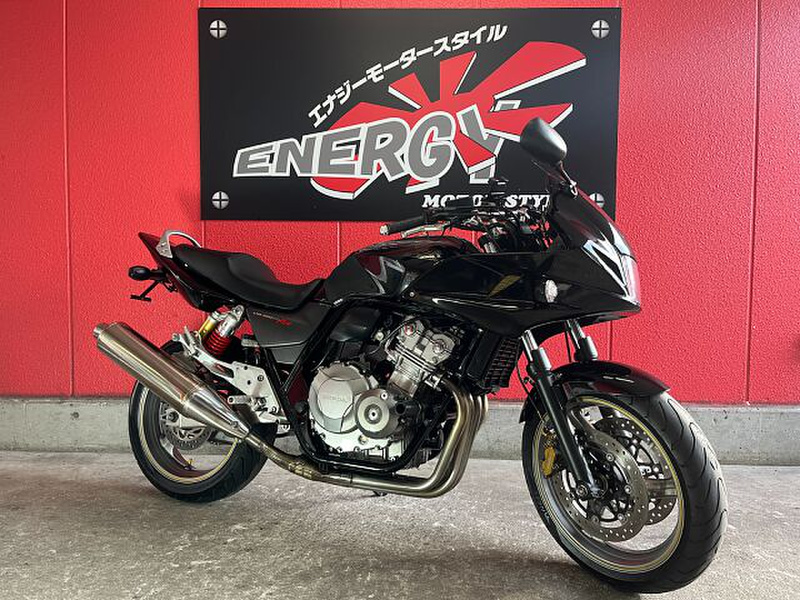 ホンダ CB400スーパーボルドール (1106202) | 中古バイク・新車の事ならバイクの窓口