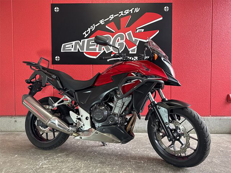 ホンダ 400X (1112834) | 中古バイク・新車の事ならバイクの窓口