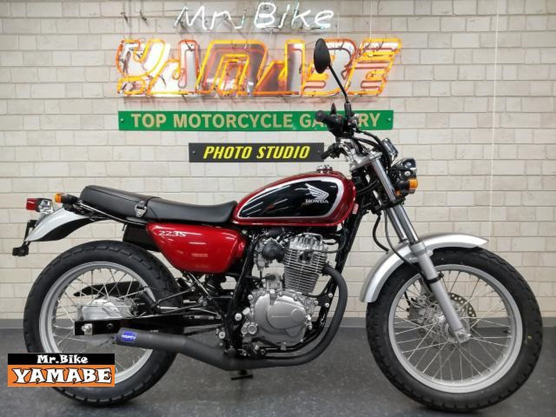 ホンダ CB223S (960070) | 中古バイク・新車の事ならバイクの窓口