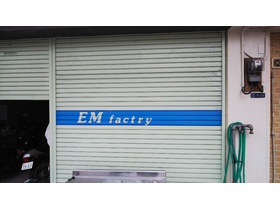 中古バイクを探すならバイクの窓口